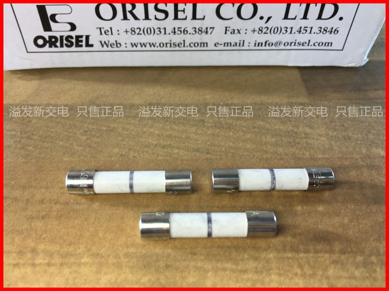Original South Korean 65TL 20A 250V ORISEL imported ceramic fuse 6X30 ...