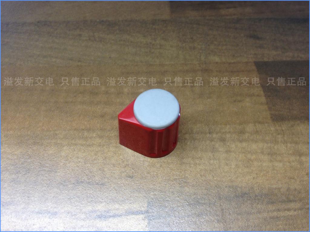 Imported potentiometer cap switch knob potentiometer cover 19X14 high ...