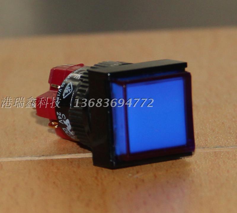 DECA reset button single way D16LMS1-1AB Taiwan into a square blue lock ...