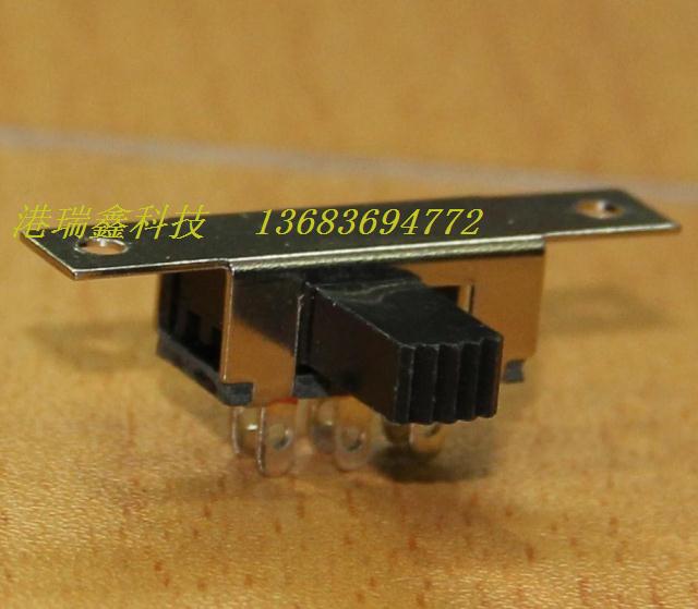 Small electronic switch toggle switch DC power switch SK-22F04 DC ...