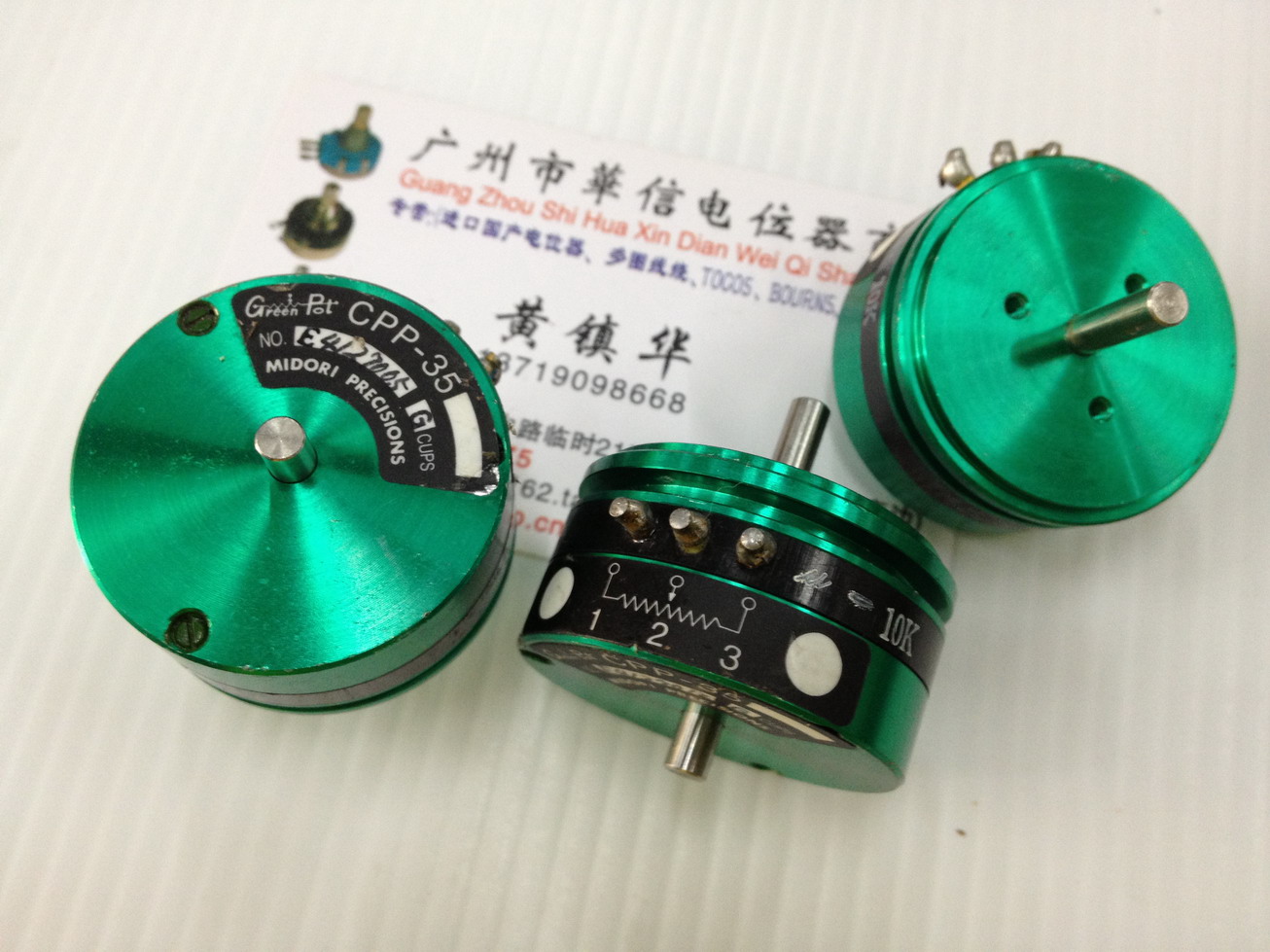 Second hand 10K CPP-35 dual axis conductive plastic potentiometer shaft ...