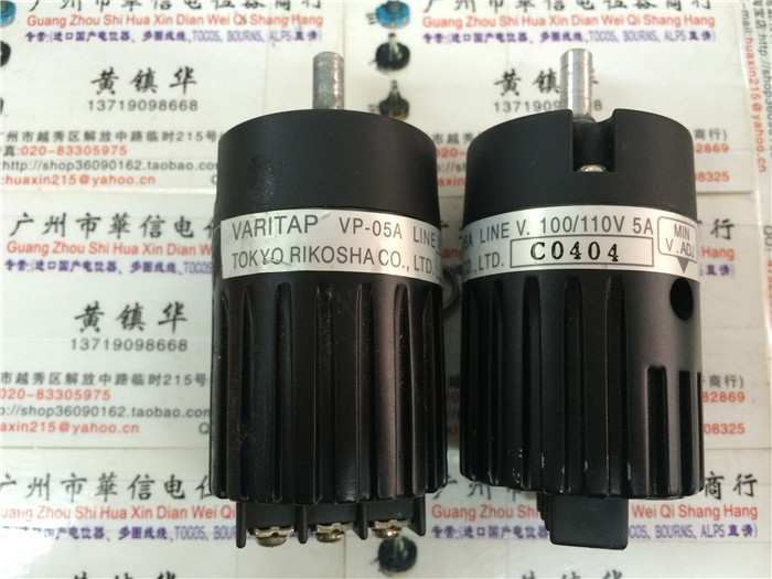 VARITAP VP-05A LINEV.100/110V 5A DHC potentiometer used imported ...