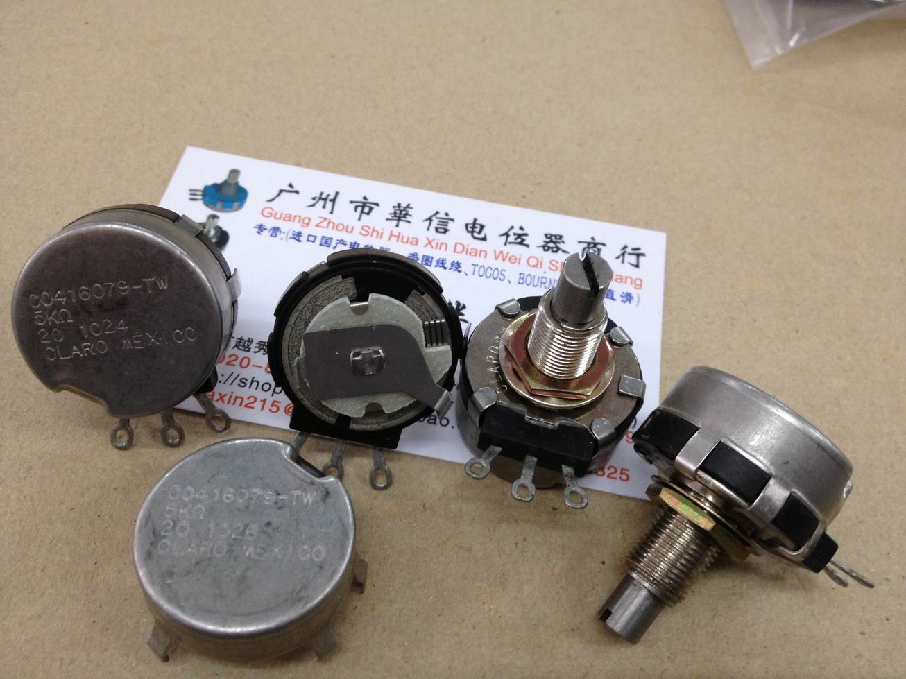 Mexico CO416079-TW 5K CLAROSTAT battery car dedicated 45 degree ...