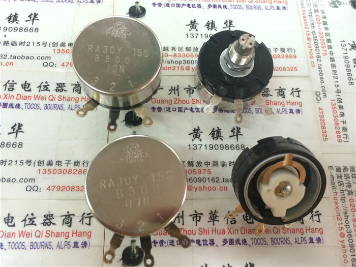 Inventory RA30Y 15S B500 B50 TOCOS European wire wound potentiometer ...