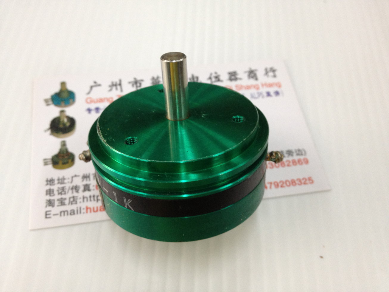 Second hand 1K CPP-45B dual axis conductive plastic potentiometer 4 pin ...
