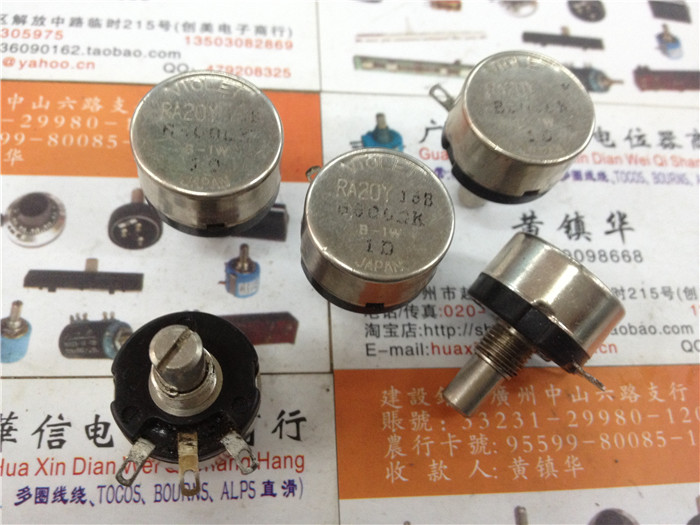 Inventory RA20Y15S B500R B500 VIOLET European 1W wire wound single ...