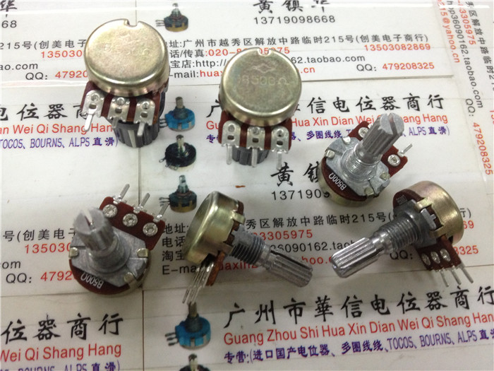Taiwan produced DIYA type 148 single potentiometer B500R B500 European ...