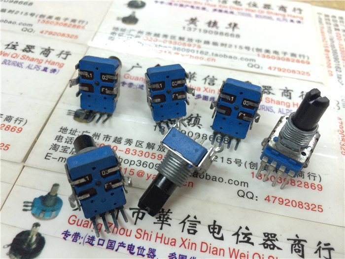 142 vertical single joint potentiometer A10K handle long 15MMF 4 pin ...