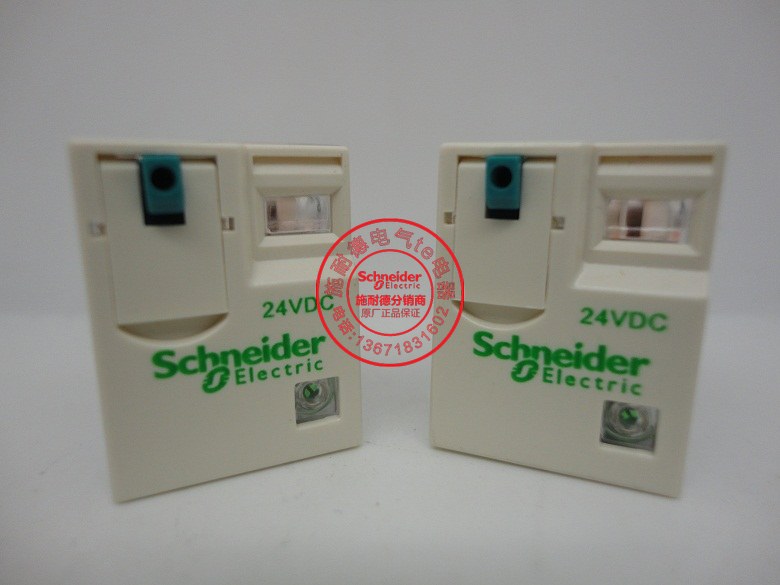 Authentic Schneider Schneider micro relay 24VDC RXM2CB2BD,Relay