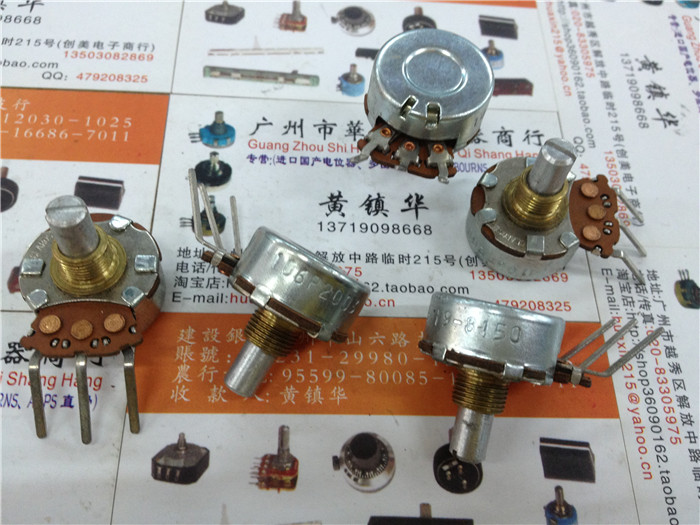 106P3504 CLAROSTAT import single joint potentiometer 220K handle long ...