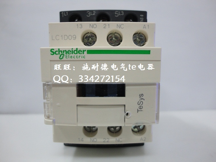 [authentic] Schneider TeSys Schneider contactor LC1D09 LC1D09... C ...