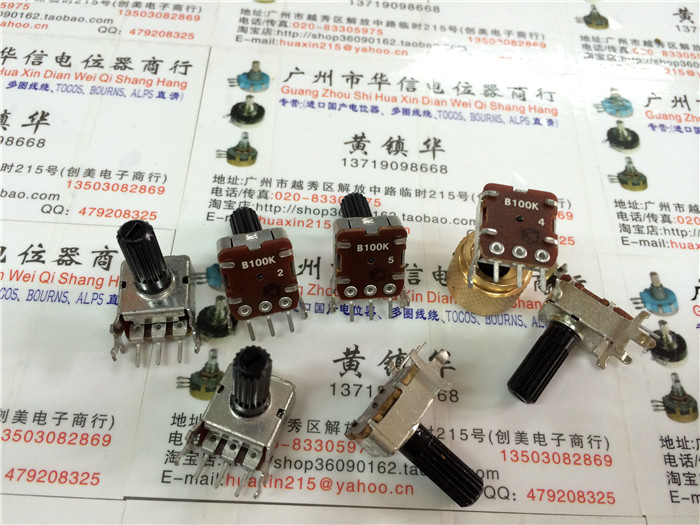 Taiwan production of 12 square horizontal single joint potentiometer ...