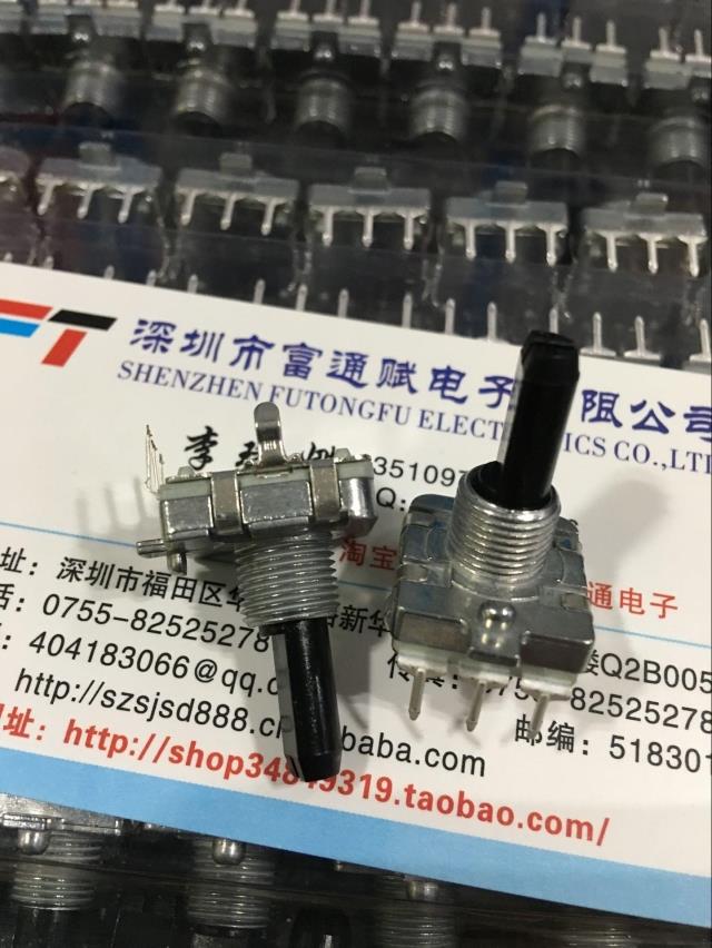 EC16-24 bit audio volume encoder volume encoder switch pulse ...