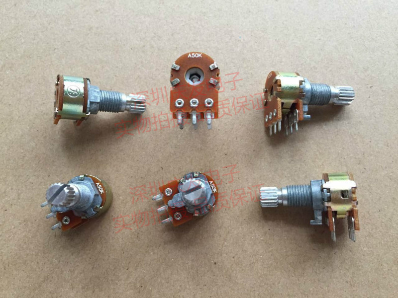 Taiwan double potentiometer A50K double type 16 axis A50K*2 original ...