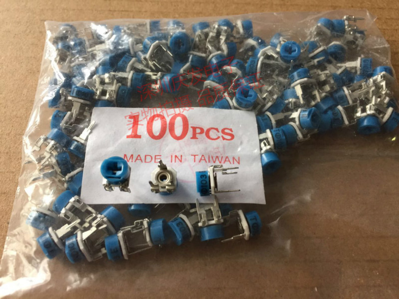 Imported Taiwan ceramic adjustable resistor potentiometer 065 ...