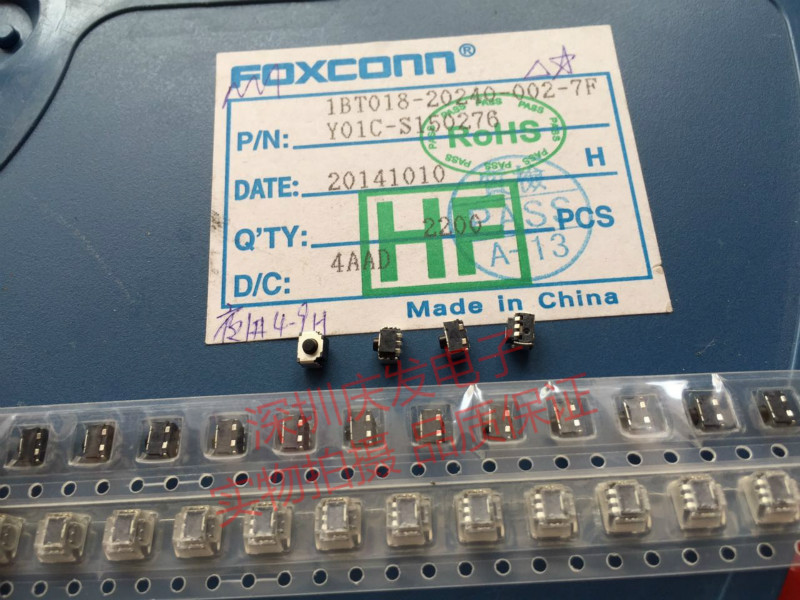 Import Foxconn FOXCONN tact switch, side press 3.5*4.5 patch, small ...
