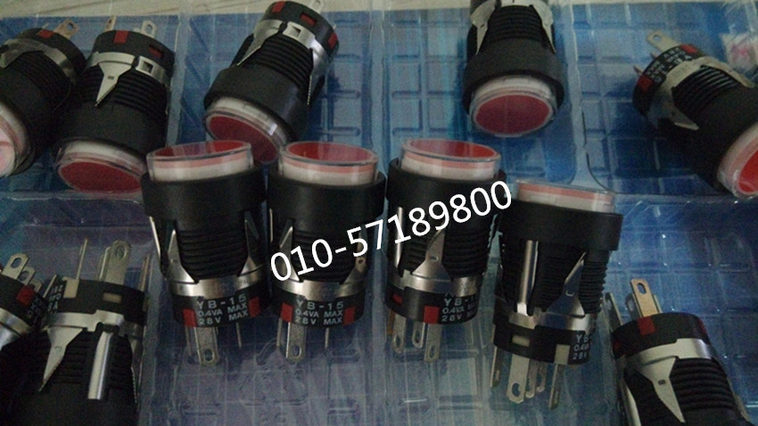Imported Japanese NKK switch, YB15KKW01 day switch, /NKK button switch ...