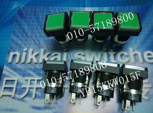Import NKK switch, push button switch, YB15KKW015F NKK button switch ...