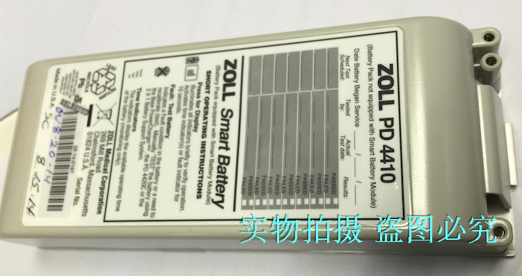 ZOLL Zoll M-Serie Series Defibrillator Battery, Zoll PD4410 ...