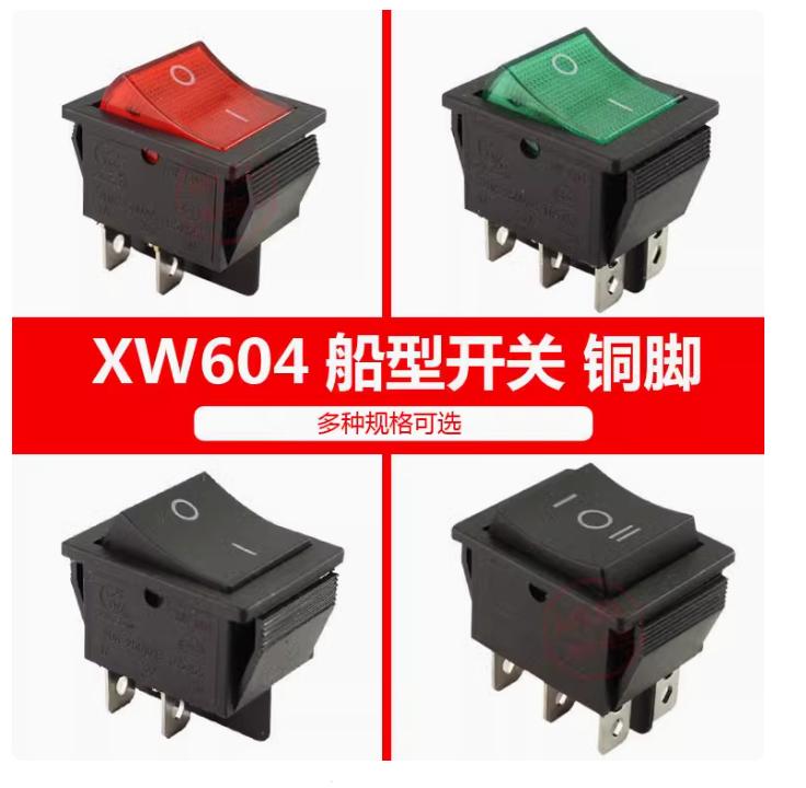 XW-604 KCD4-201N type switch rocker switch high power 20A 250V with red ...