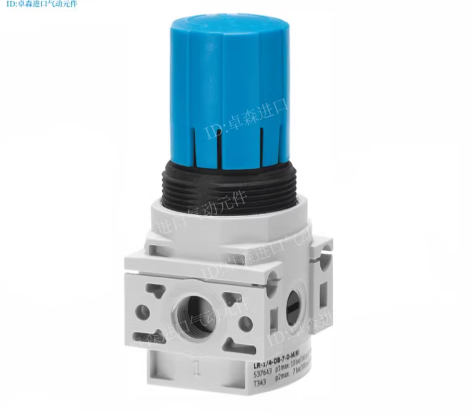 Original Festo FESTO pressure reducing valve LR-1/4-DB-7-O-MINI 537643 ...